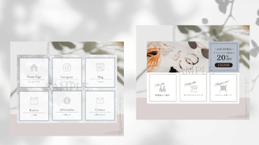 LINE公式リッチメニューの販売開始しました。｜mocoデザイン｜coconalaブログ